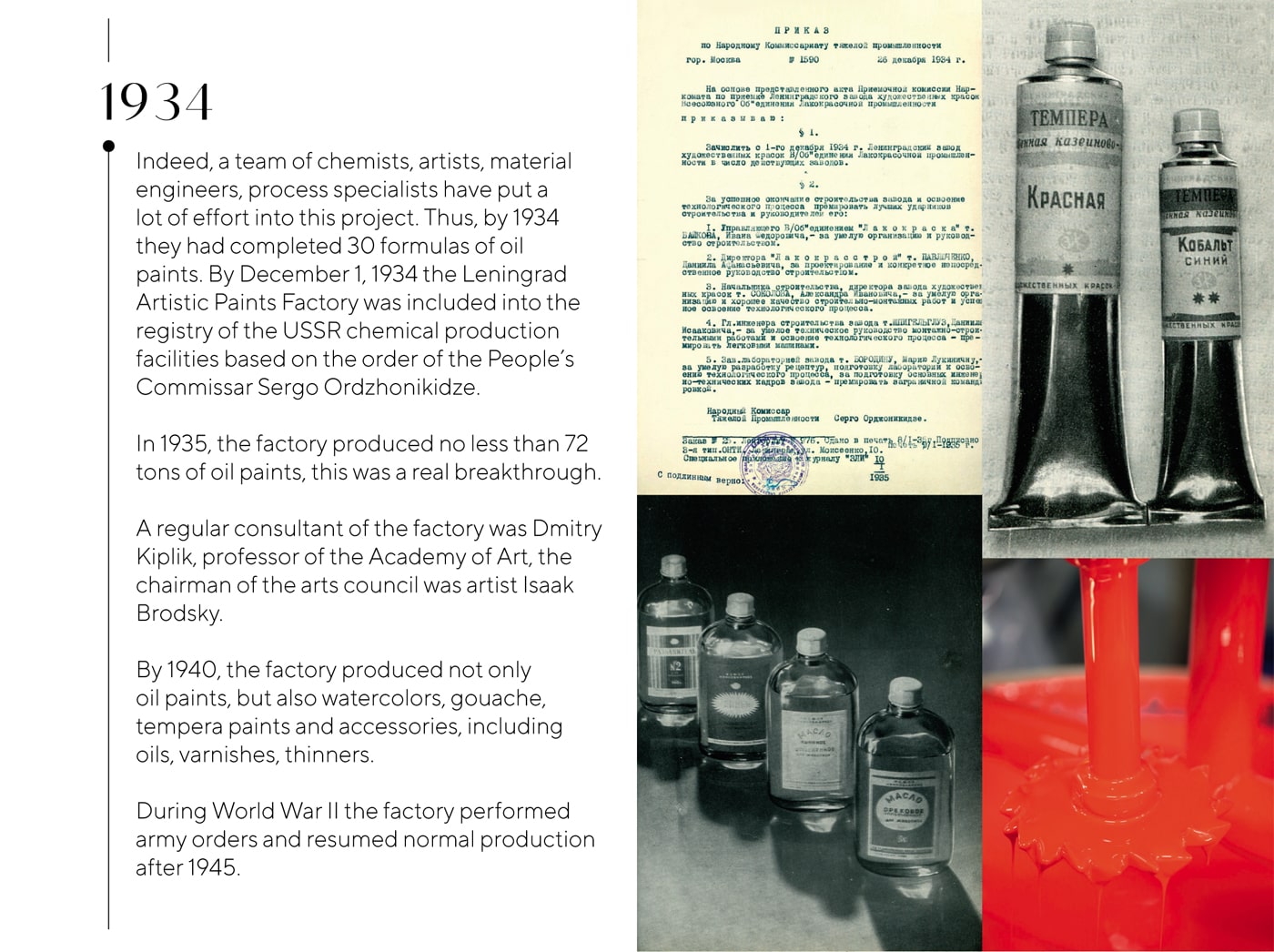 Information about the Nevskaya Palitra Artistic Paint Plant
